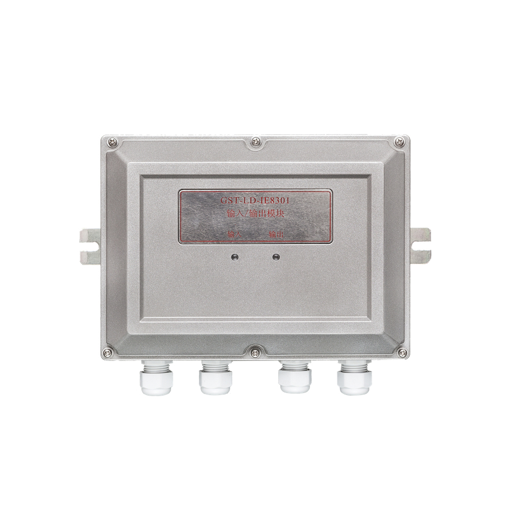 GST-LD-IE8301输入输出模块 - 海湾商城电子商务系统