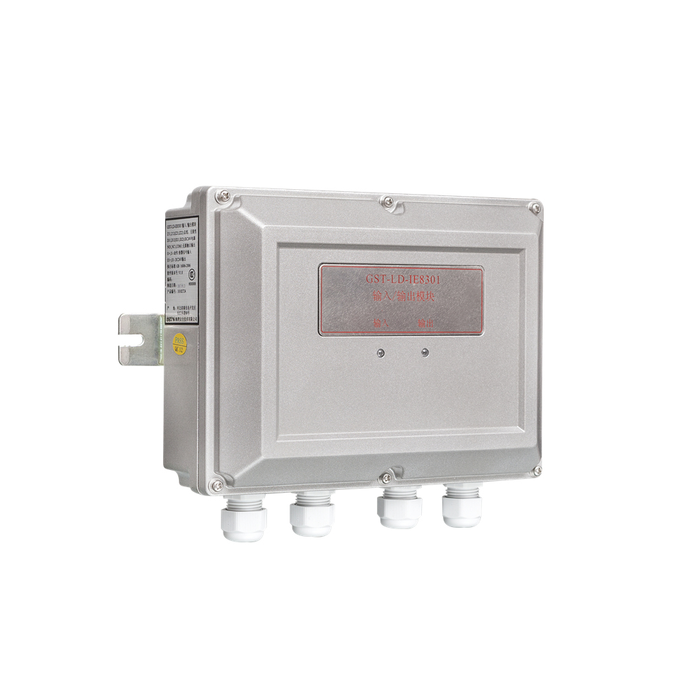 GST-LD-IE8301输入输出模块 - 海湾商城电子商务系统